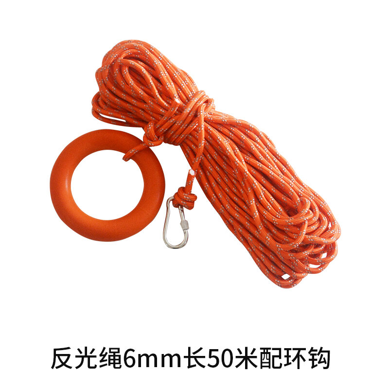 Life-Saving Floating Rope Water Floating Lifeline Buoyant Throw Rope ...