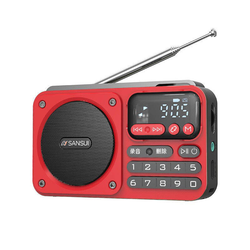 Shanshui F51 Full-Range Radio Bluetooth Card U Disk Audio 7-Inch Video ...