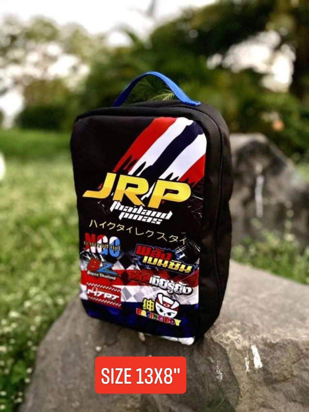 8x13" Sublimation Print JRP Motodeck 1G One Garage Shoe Bag Dust Proof ...