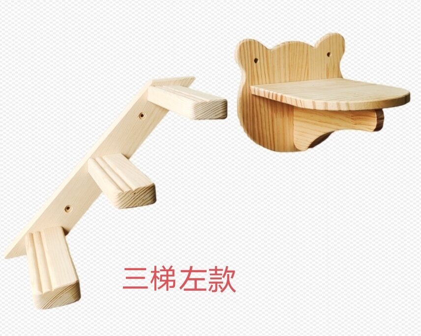 Cat Climbing Frame Wall-Mounted Solid Wood Wave Line Non Slip Exquisite ...