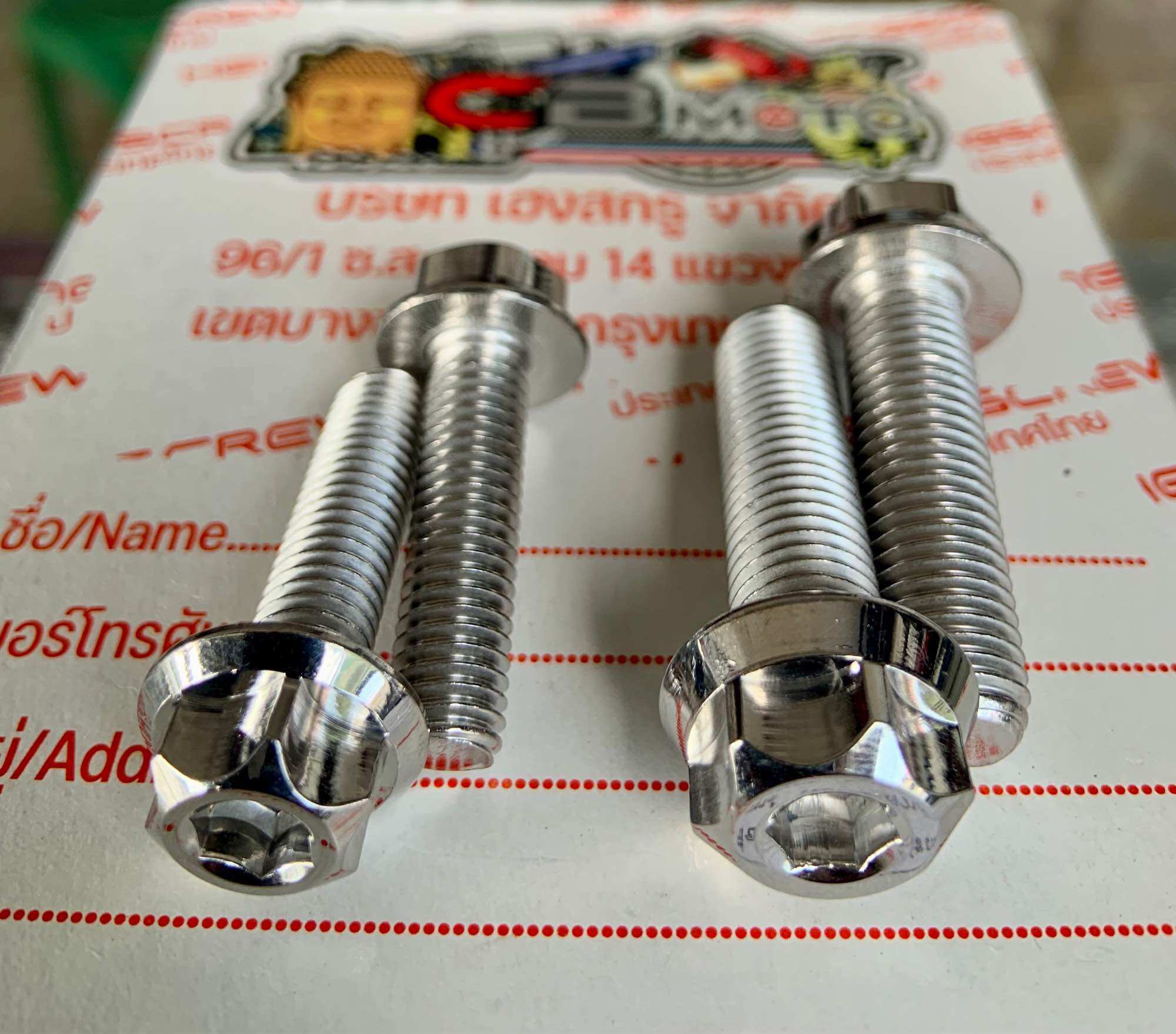 CB Moto: HENG Pipe / Muffler Bolts for XMAX 300 (3pcs) CNC | Lazada PH