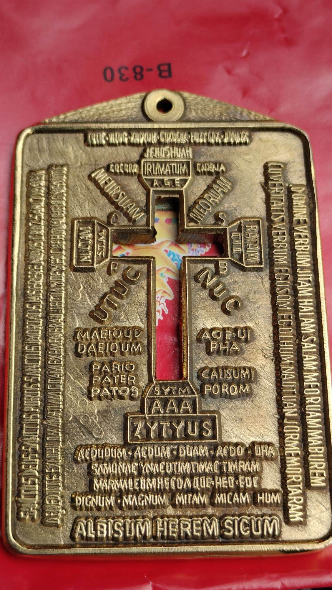 KRUS NA BITUIN . PWEDE LAGYAN NG DIGNUM O SINUKUAN KAHOY ANG GITNA ...