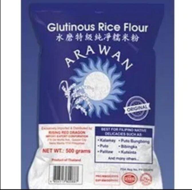 Erawan / Arawan Glutinous Rice Flour 500 grams | Lazada PH