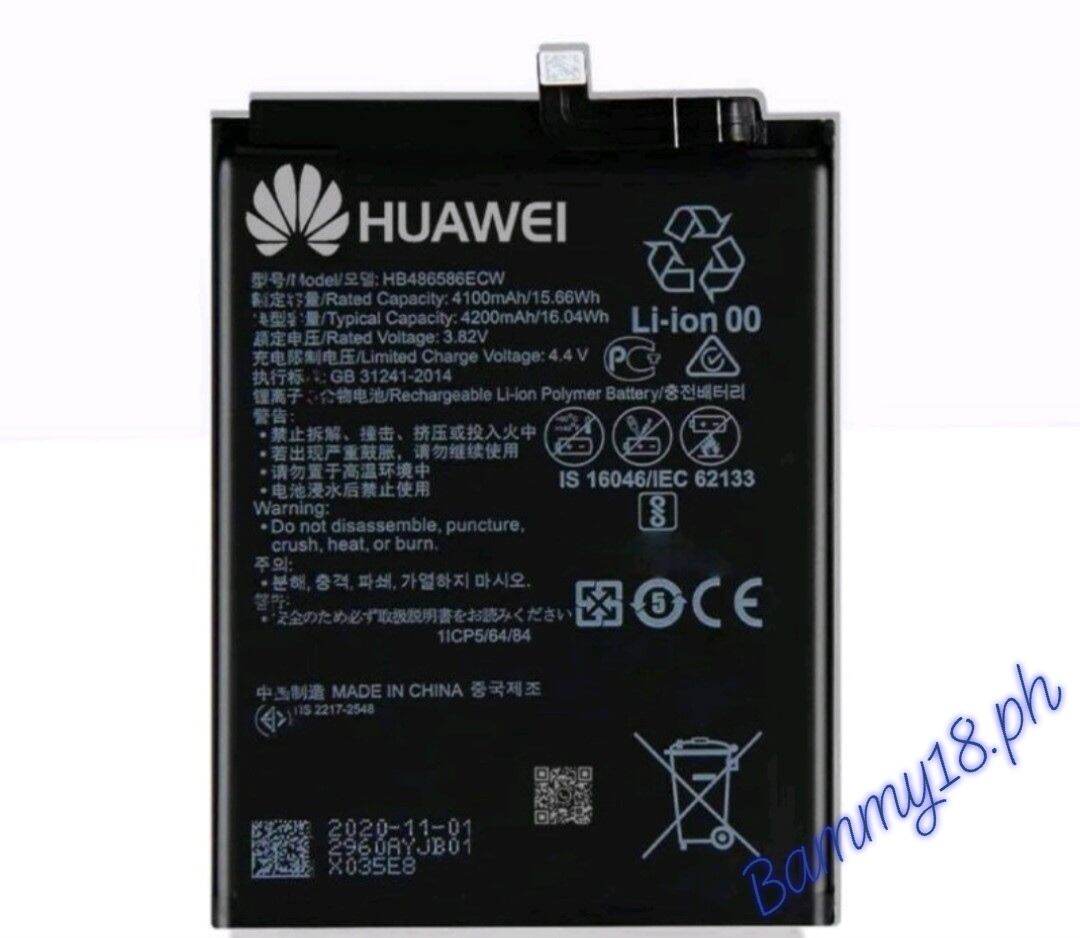 Battery for HUAWEI NOVA 7i (HB486586ECW) | Lazada PH