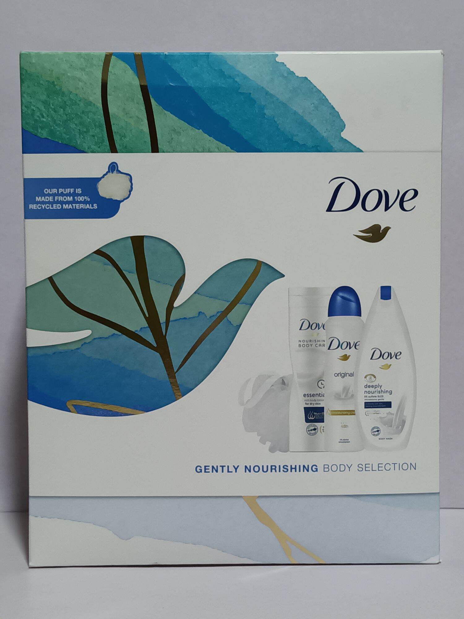 Dove Gently Nourishing Body Selection Gift Set 625ml | Lazada PH