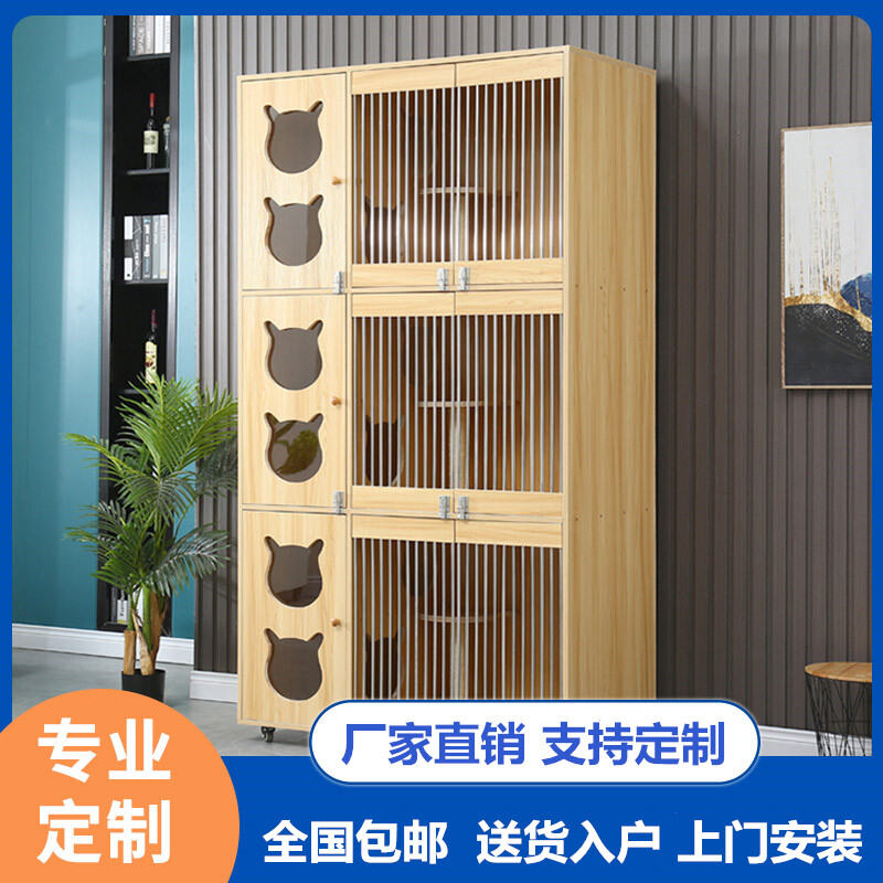 Solid Wood Cat Cage Cat Villa Luxury Display Cabinet Made of Glass Pet Shop Breeding Cage Cat ...