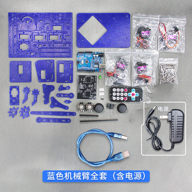 Desktop Mechanical Arm Graphic Programming Education Manipulator Maker ...