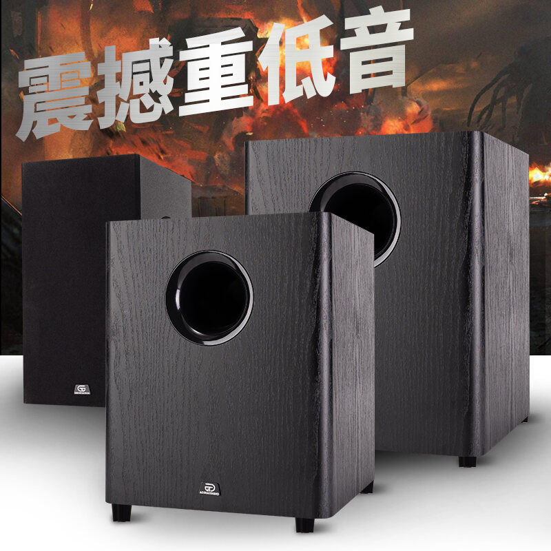 Subwoofer Household Subwoofer 10-Inch Active 8-Inch Passive Home ...