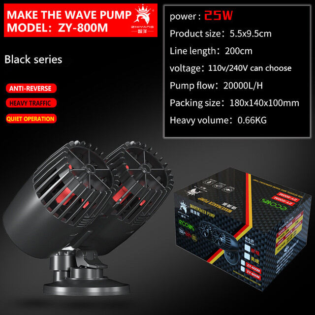 Wavemaker Wave Maker Water Pump for Aquarium Fish Tank Submersible ...