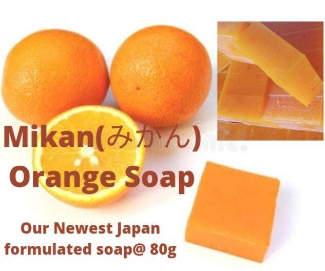 Shop online with RJR SKINCARE SOAP now! Visit RJR SKINCARE SOAP on Lazada.