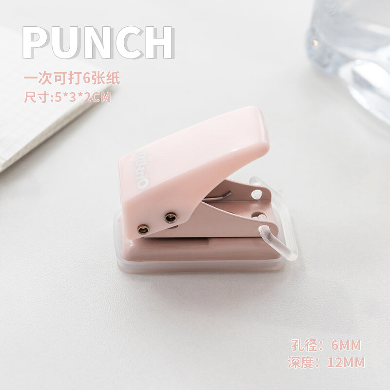 Miss Ben Single Hole Puncher Mini round Hole Small Manual Eyelet ...