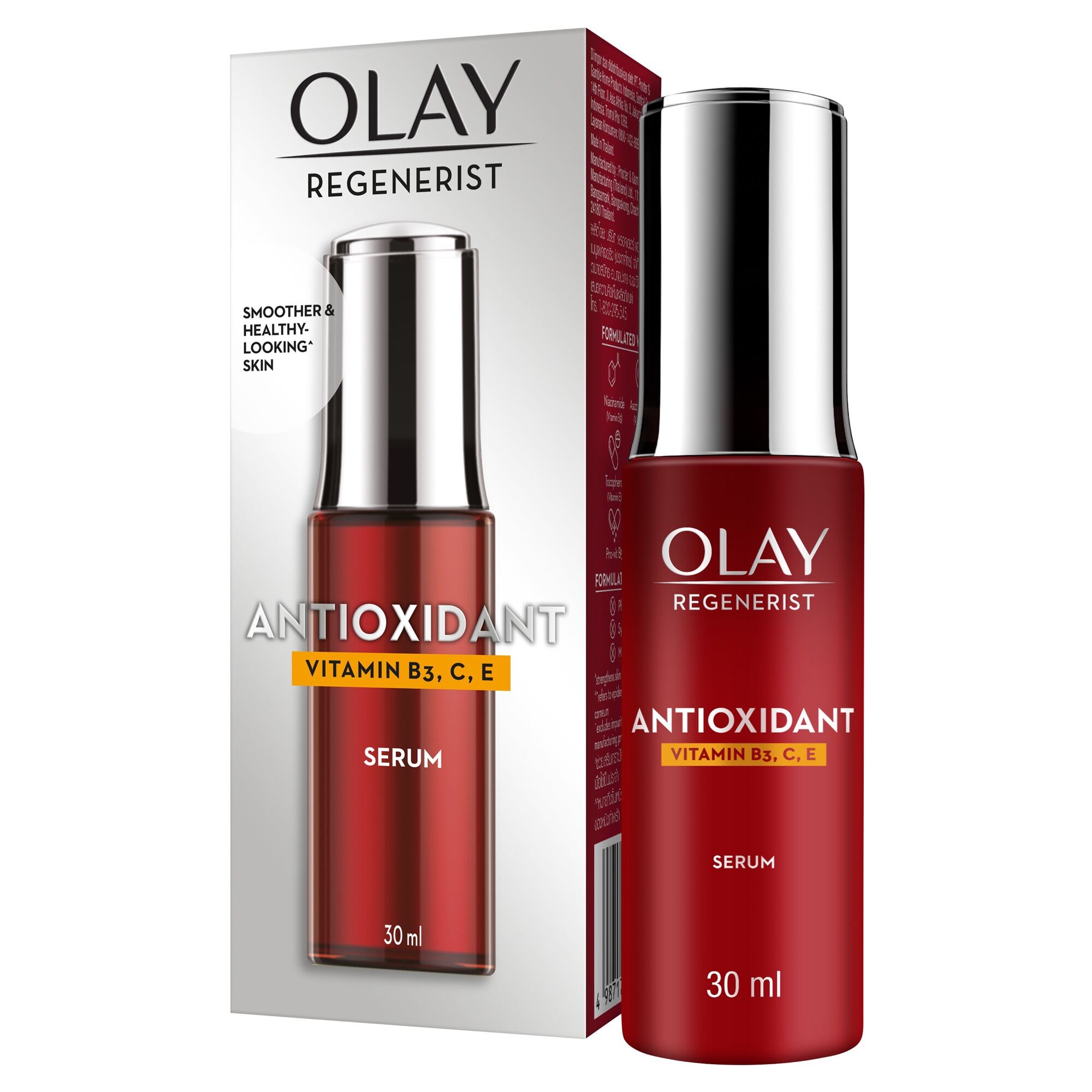 Olay Regenerist Antioxidant Serum 30ml | Lazada PH
