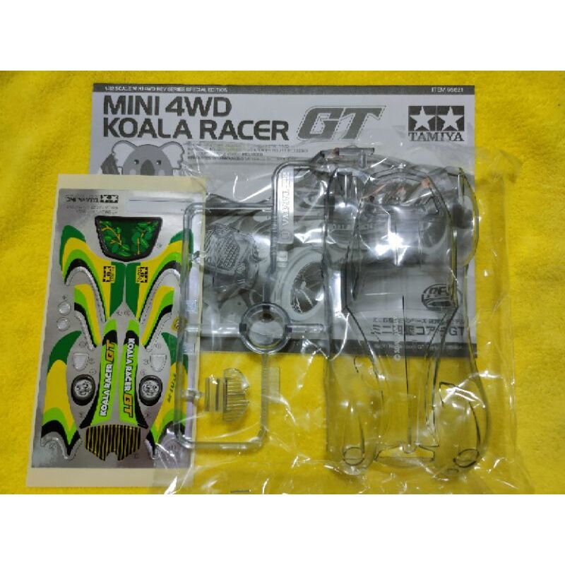 Tamiya Koala Racer GT cowl/body with sticker and figure | Lazada PH