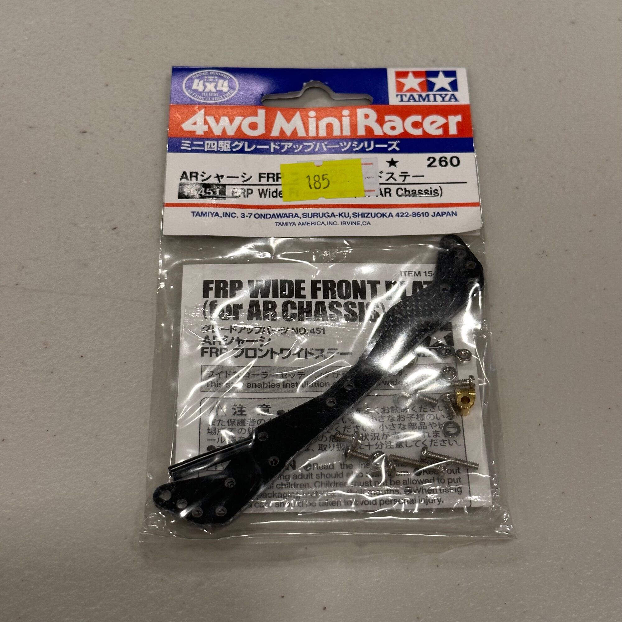 15451 Tamiya FRP Wide Front Plate (for AR Chassis) | Lazada PH