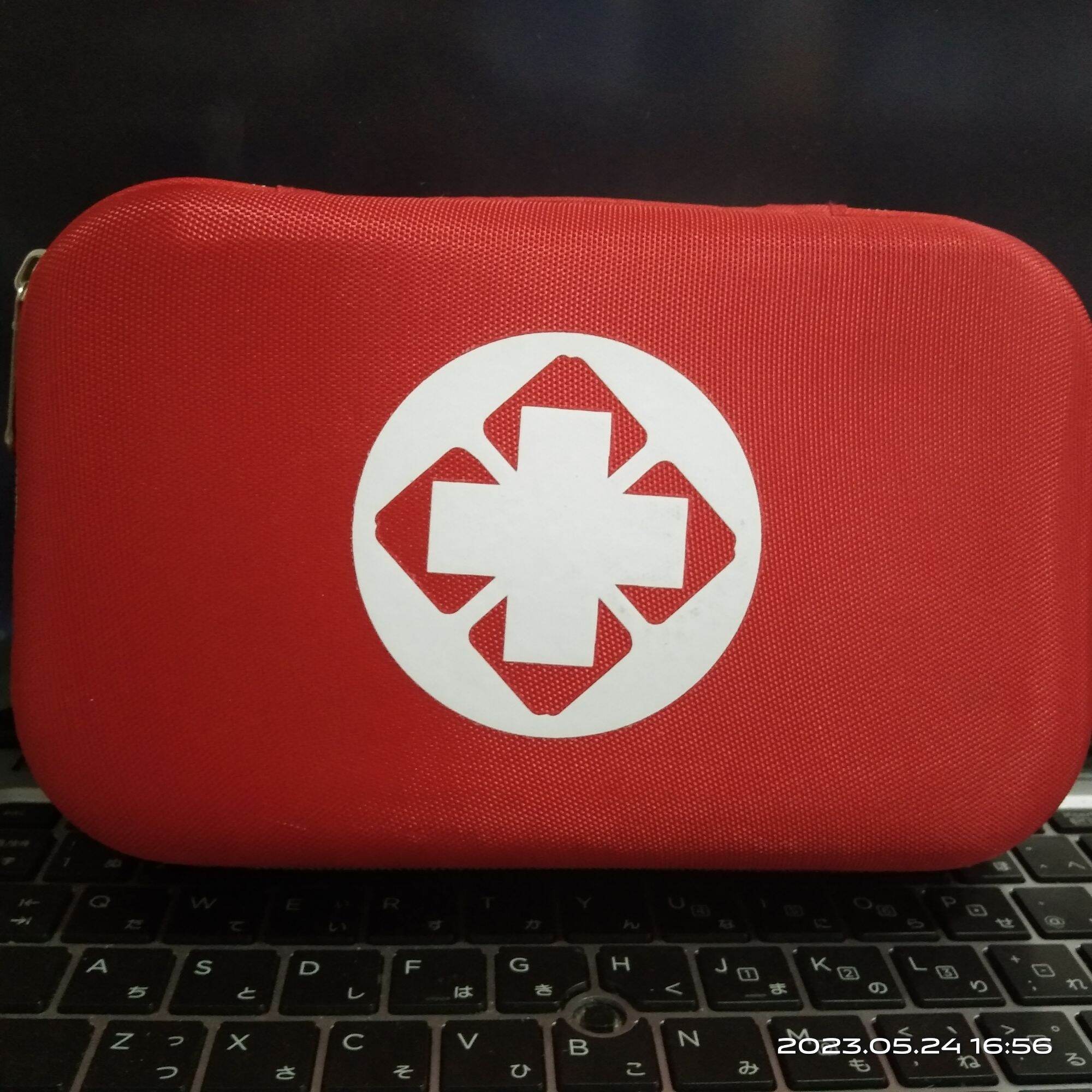 Hard case first aid kit | Lazada PH