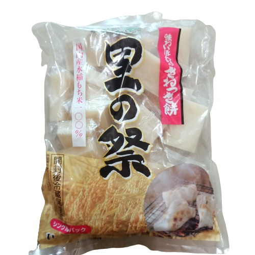 Japanese Pure Rice Mochi Blocks | Lazada PH