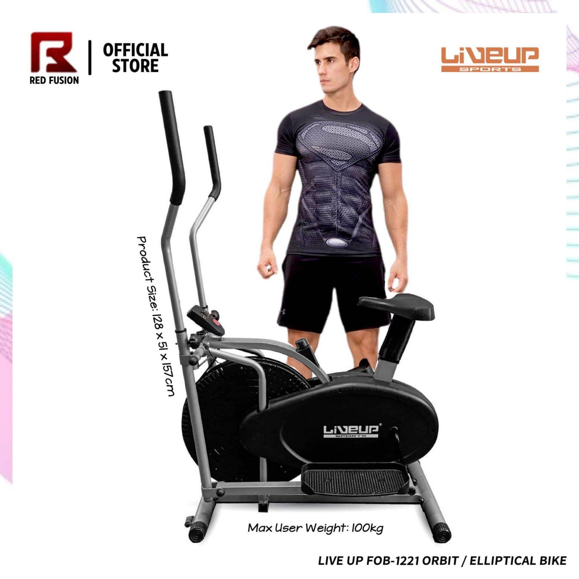 Live Up Orbitrack Elliptical Bike FOB-1221 | Lazada PH