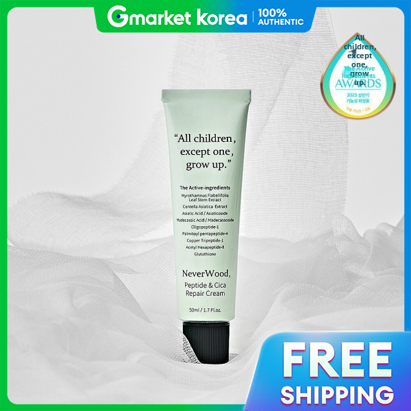 Neverwood Peptide Cica Repair Cream 50ml | Lazada PH