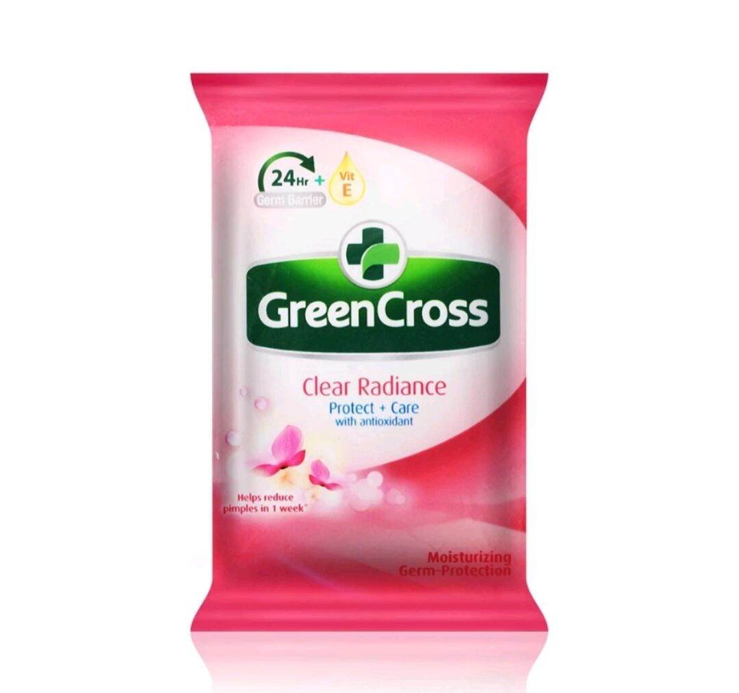 GREENCROSS SOAP 5 + 1 FREE 55G | Lazada PH