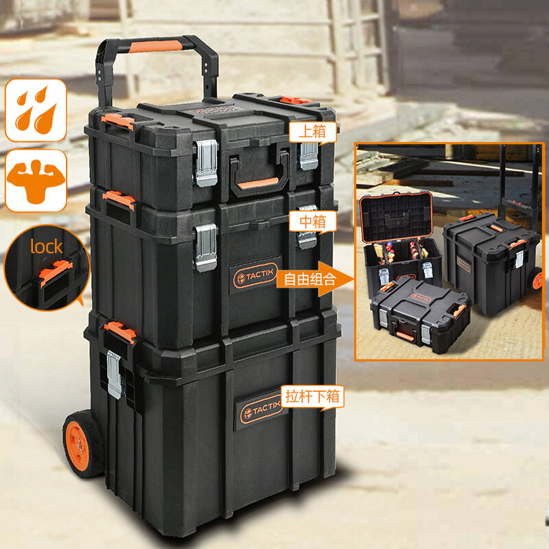 Tactix Tactix Combined Toolbox Hardware Cart Multi-Functional Large ...