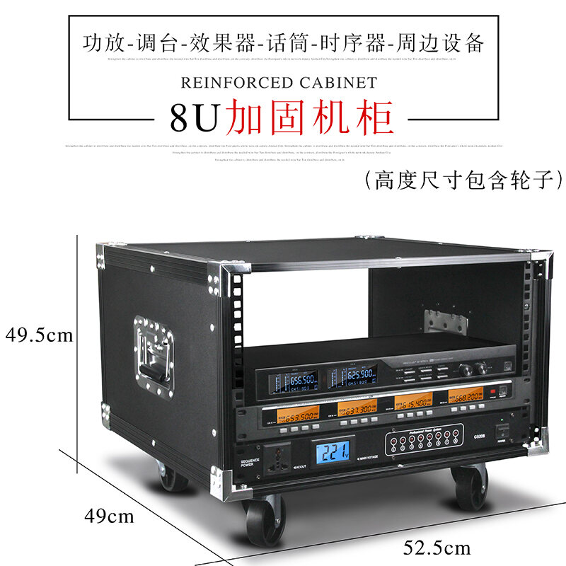 Professional 16U Audio Cabinet 8 Amplifier Chassis Aluminum Edge Rack ...