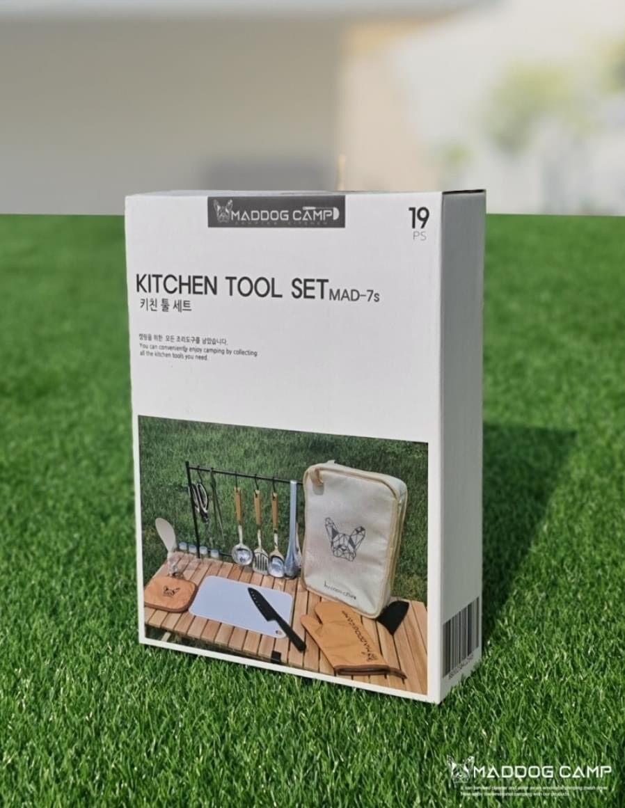 Mad Dog Kitchen Tool Set (Mood Camping) 19 pieces