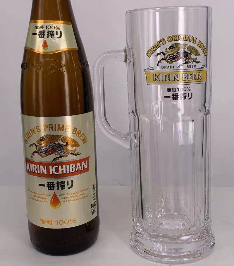Japanese Style Beer Mug Craft Beer Glass Vertical Ribbed Premium ...