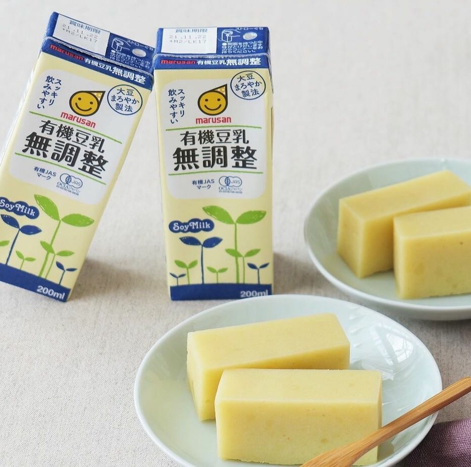 Marusan Premium Soy Milk Unsweetened 1L Vegan Lactose Free [Japan No. 1 ...