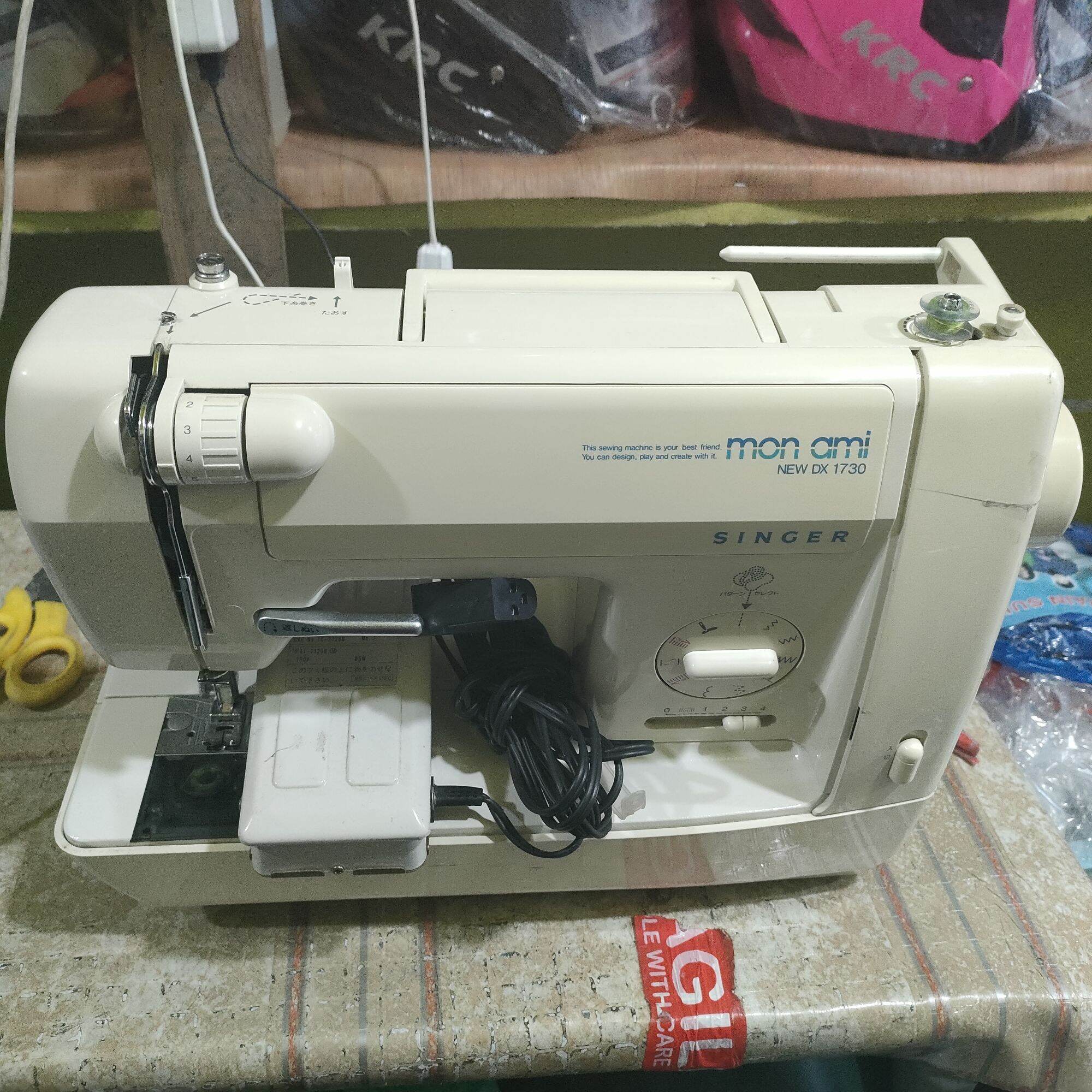 SINGER SEWING MACHINE | Lazada PH