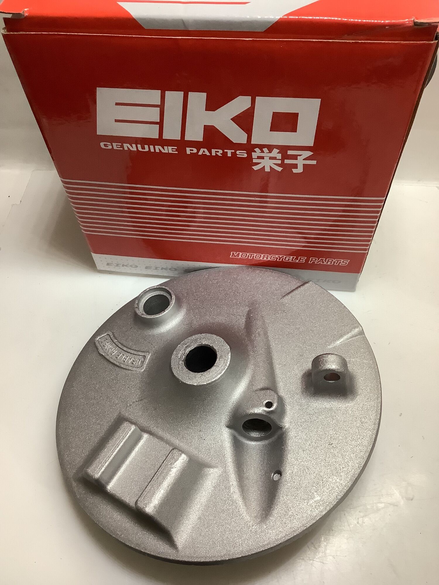 BARAKO FRONT HUB PANEL EIKO | Lazada PH