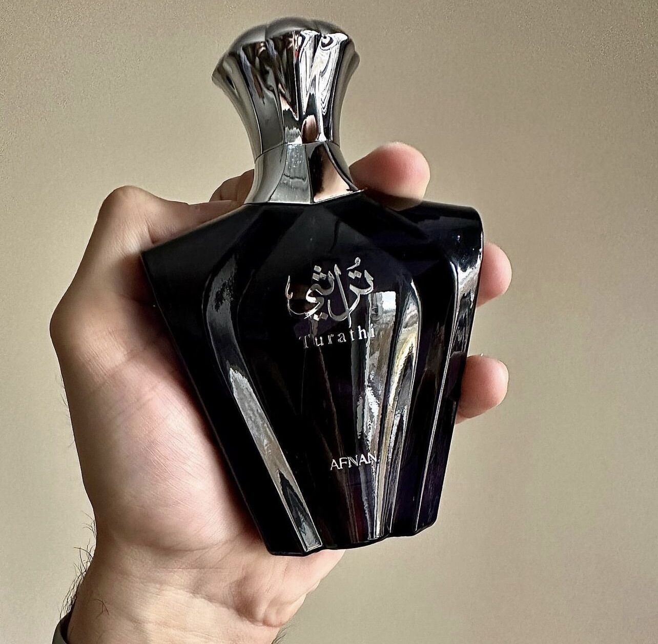 PFD Afnan Turathi Blue EDP 90ml | Lazada PH