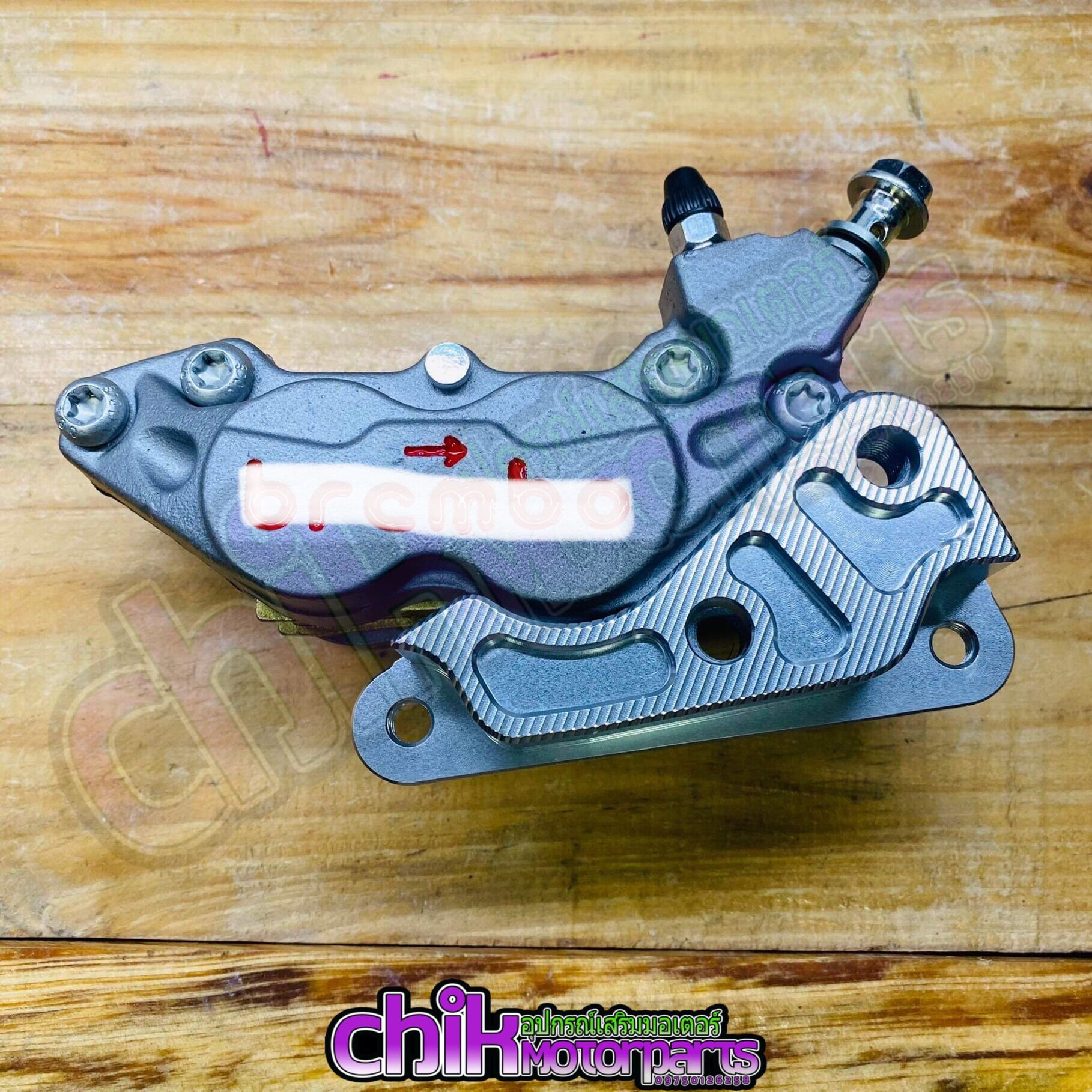 Wave 125 4pot Caliper with Bracket | Lazada PH
