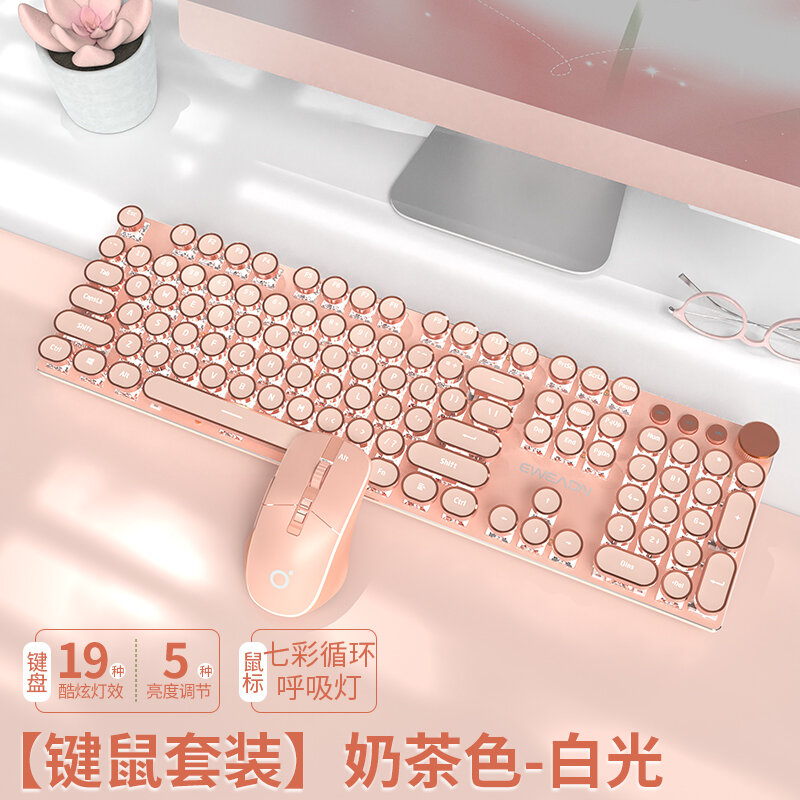 Pioneer V20 Mechanical Keyboard and Mouse Set Punk Computer Wired Girl ...