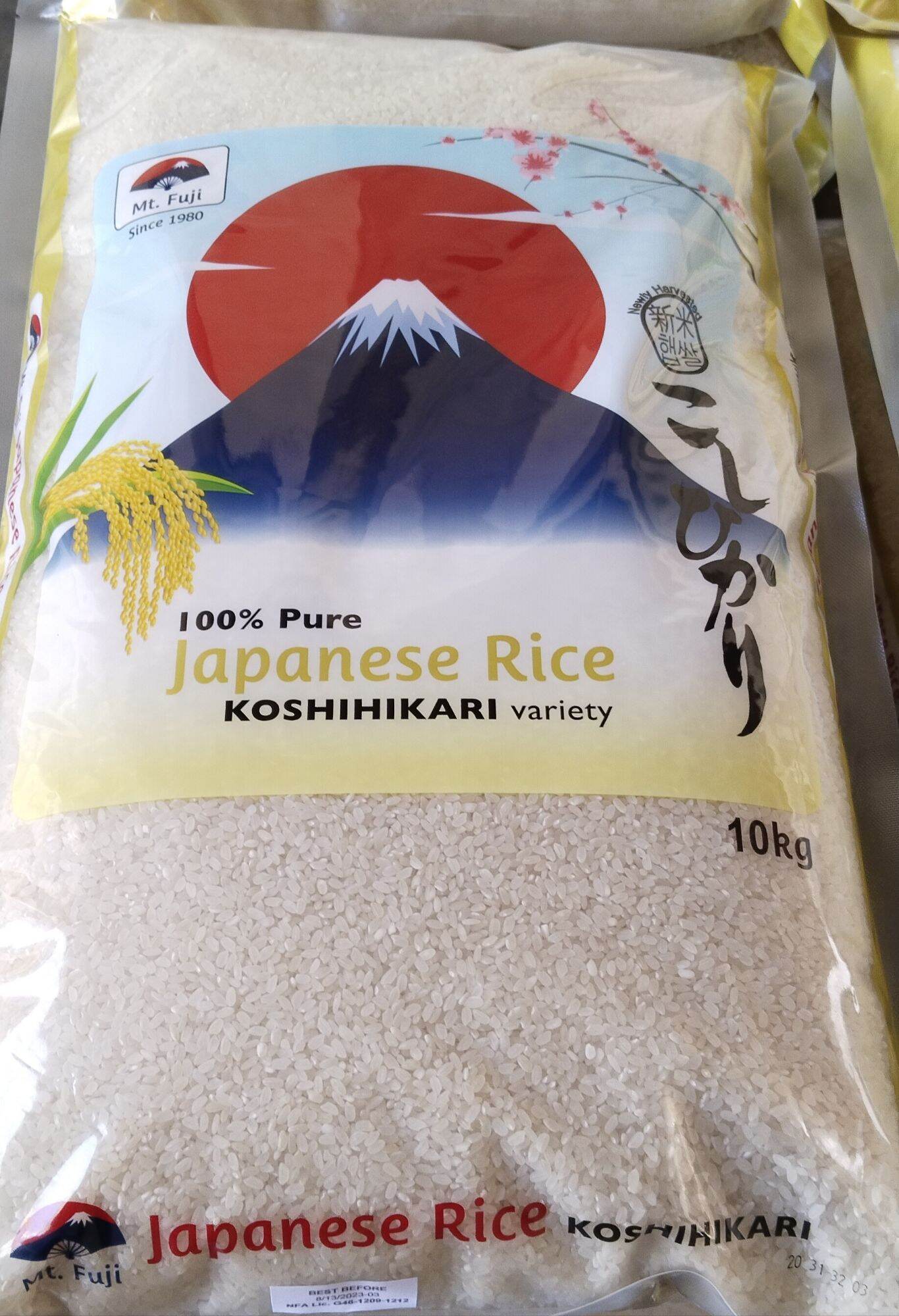 Japanese Rice Mt.Fuji Koshihikari for Baked Sushi Paella round grain ...