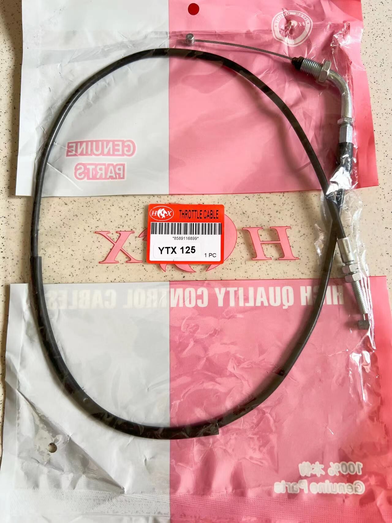 Yamaha ytx 125 throttle cable,brake cable,speedometer cable,clutch ...