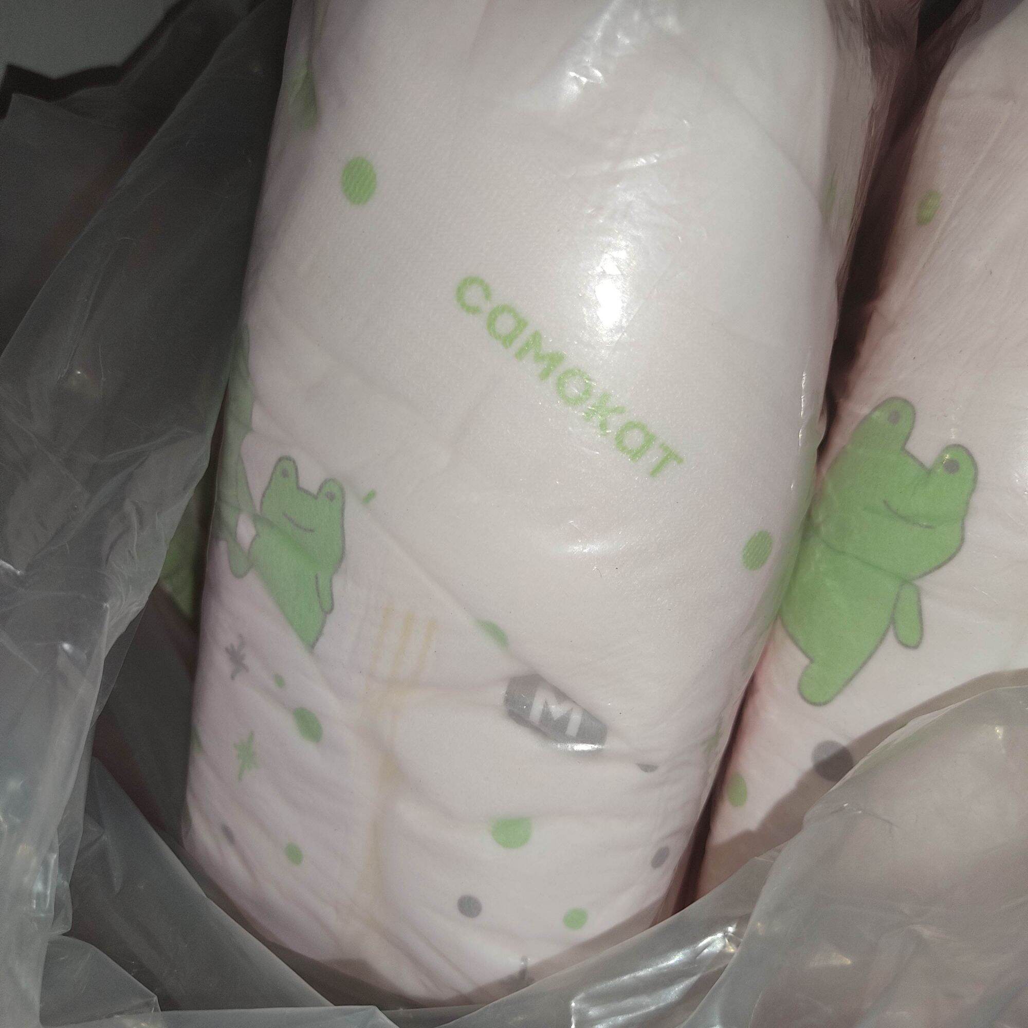 M L XL XXL 40s/pack THIN Magic Tape Baby Diaper Nestobaba Alloves SOS ...