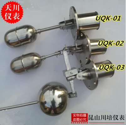 Cedar Stainless Steel Floating Ball Liquid Level Controller Uqk-02 ...
