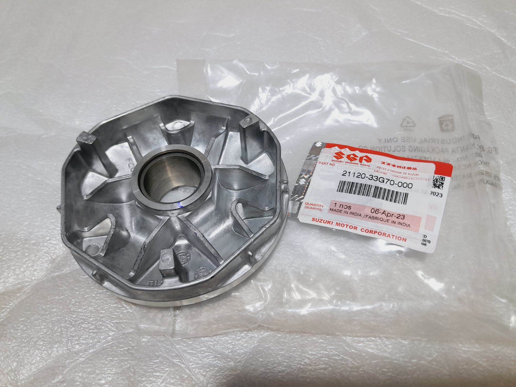 SGP Pulley / Face Movable Burgman 125 / Street / Burgman EX | Lazada PH