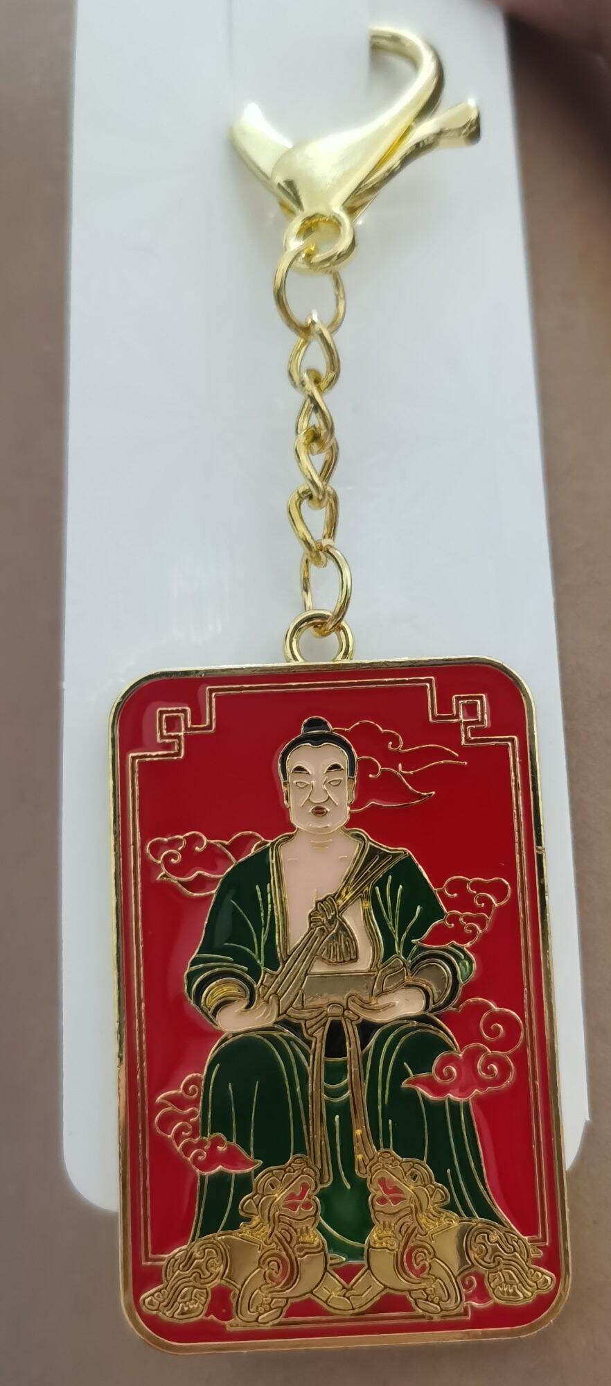 2023 Fengshui Tai Sui Amulet Keychain | Lazada PH