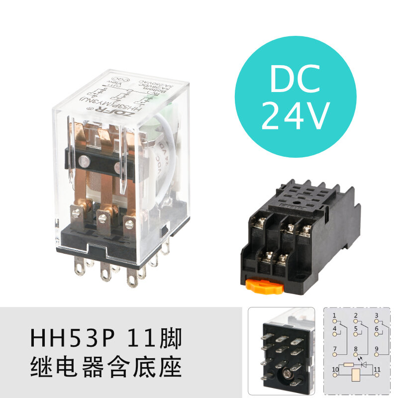 Small Intermediate Relay 220V AC DC 24V Base 8 Feet Hh52p Small Relay 62p53p54p | Lazada PH