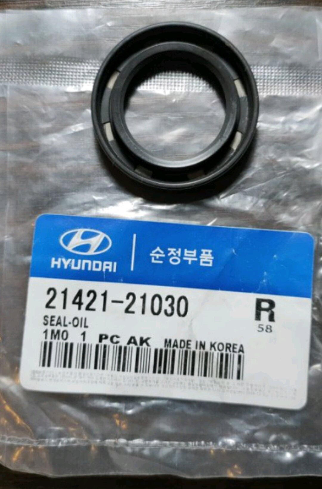 FRONT CRANKSHAFT OIL SEAL ORIGINAL FOR HYUNDAI GETZ/ i20/ KIA PICANTO ...