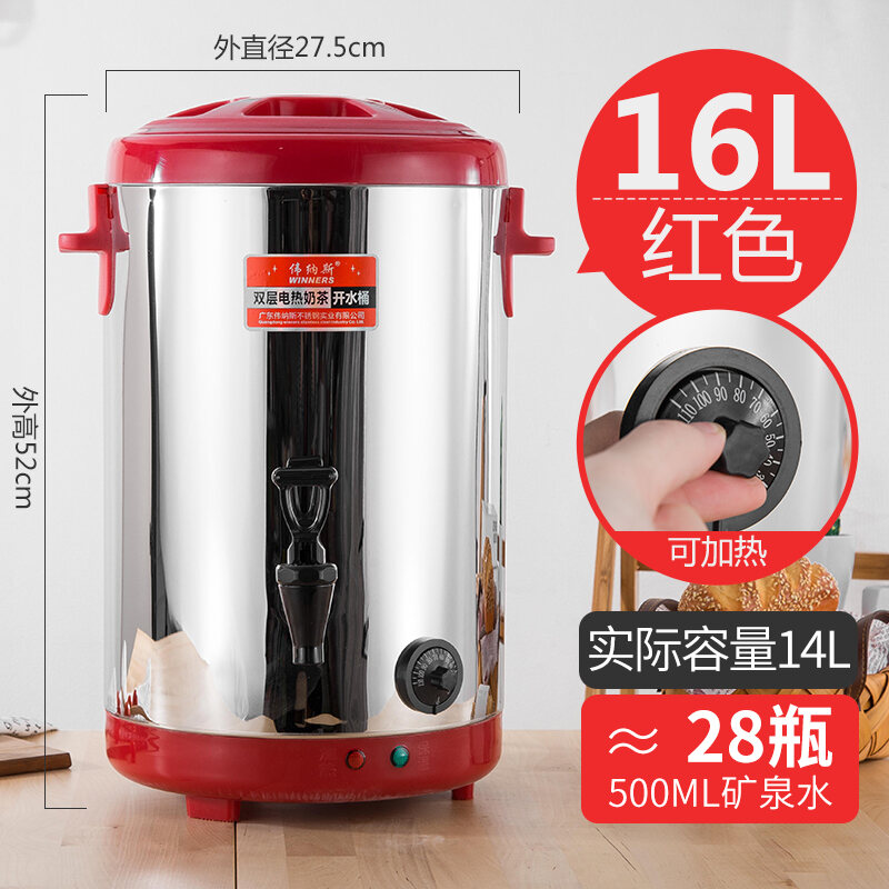 Large Capacity Stainless Steel Electric Heating Milk Tea Bucket ...