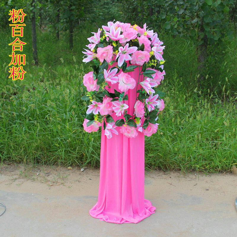 Wedding Road Lead Lifting Road Lead Opening Ceremony Flower Stand ...