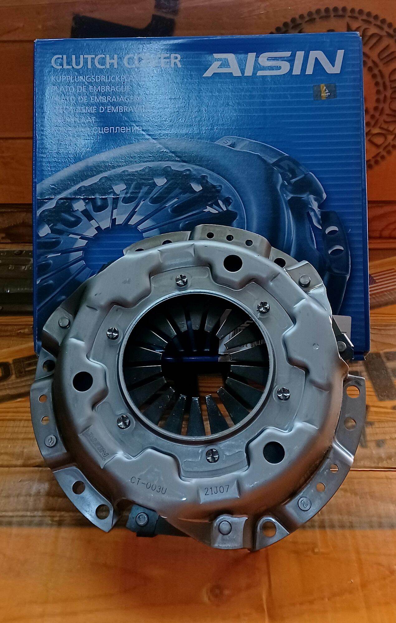 Aisin japan Pressure plate Toyota 3k/4k CT-003 | Lazada PH