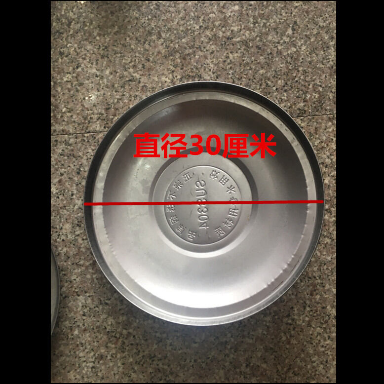 304 Stainless Steel Water Tower Cover Household Water Tower Cover round ...