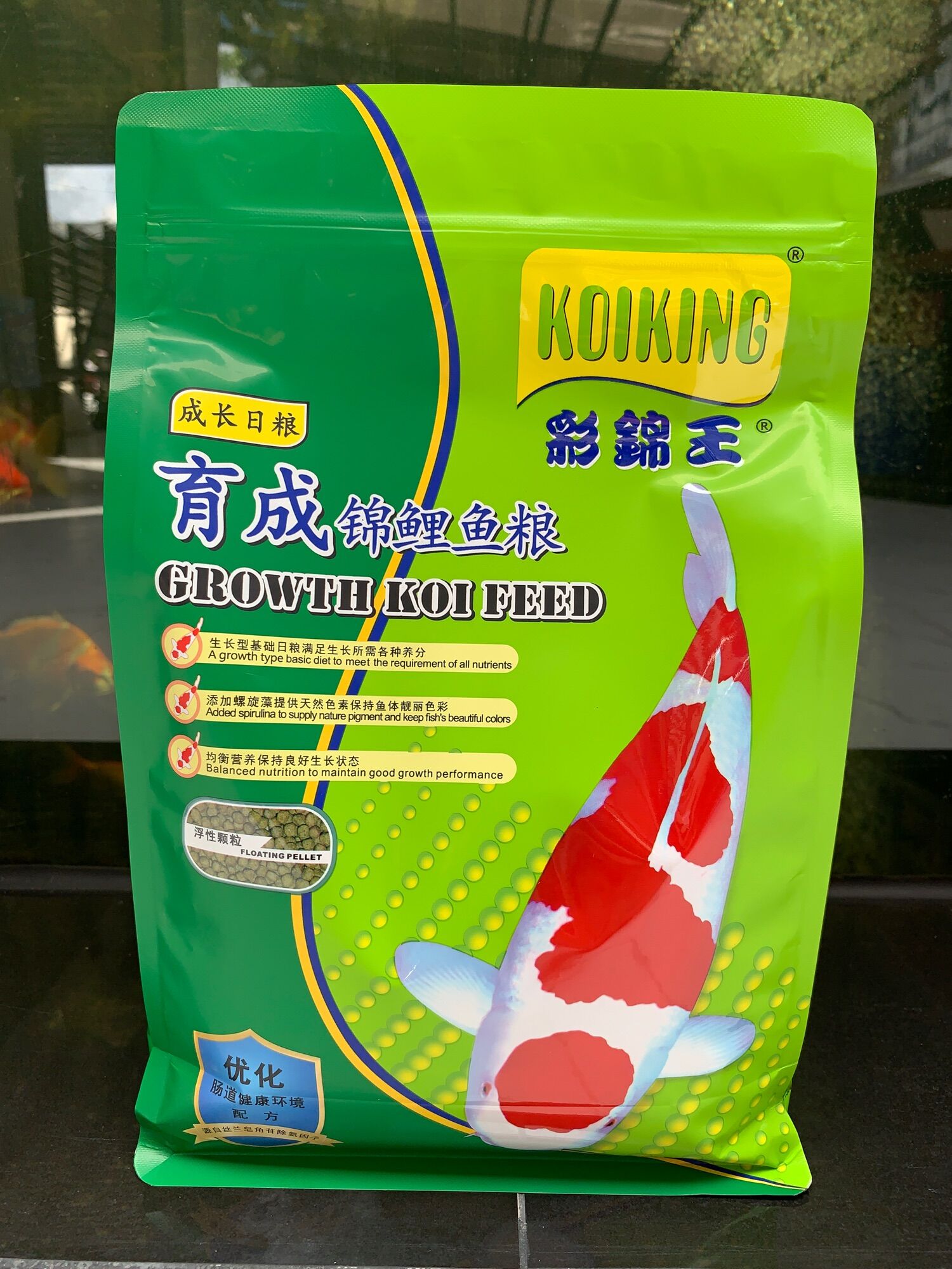 Koiking GROWTH Koi Feed (small pellets)(floating) 1 kilogram | Lazada PH