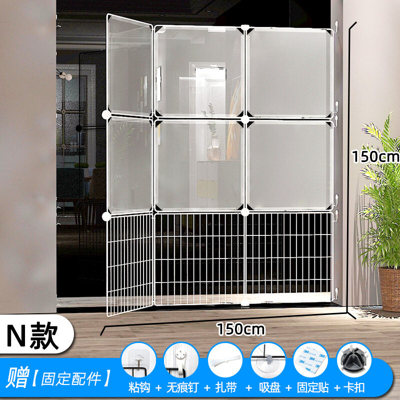 Cat-Proof Door Fence Pet Cat Fence Cat-Proof Isolation Network Cat ...