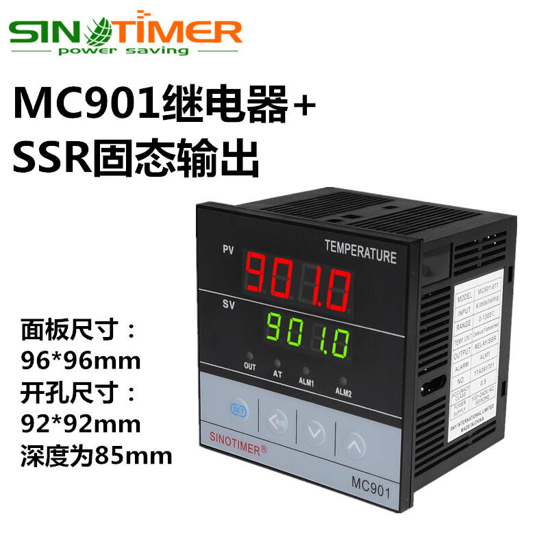 Sinotimer Intelligent High-Precision Temperature Controller PID ...