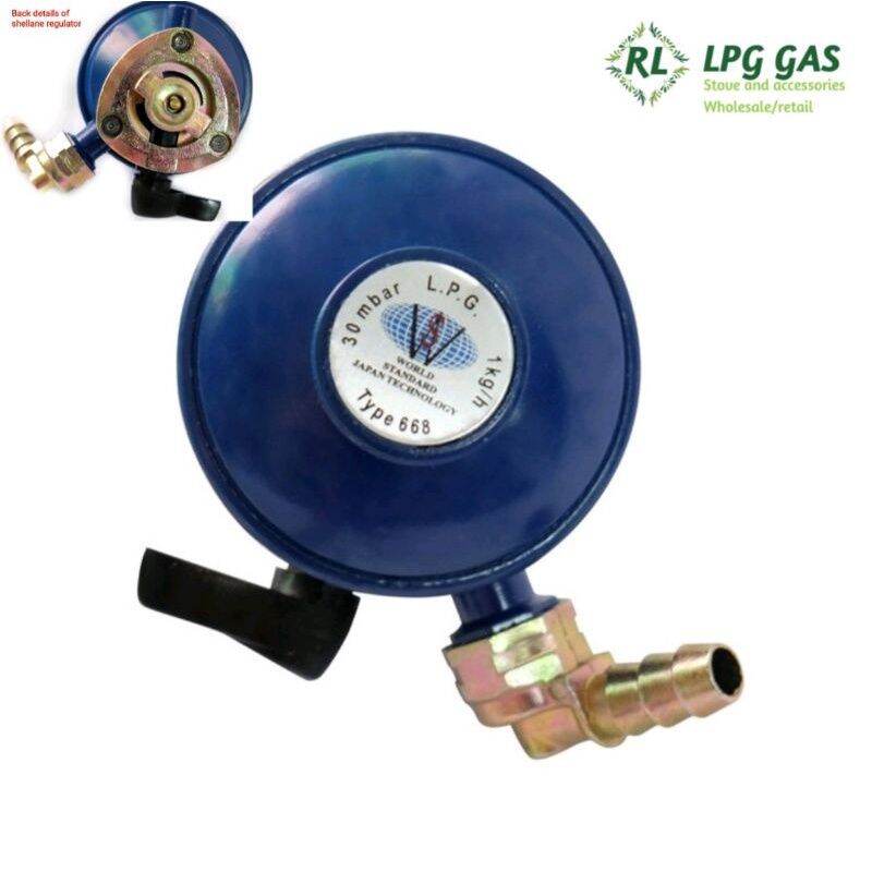 WORLD STANDARD LOW PRESSURE LPG SHELLANE REGULATOR (WS-668) | Lazada PH