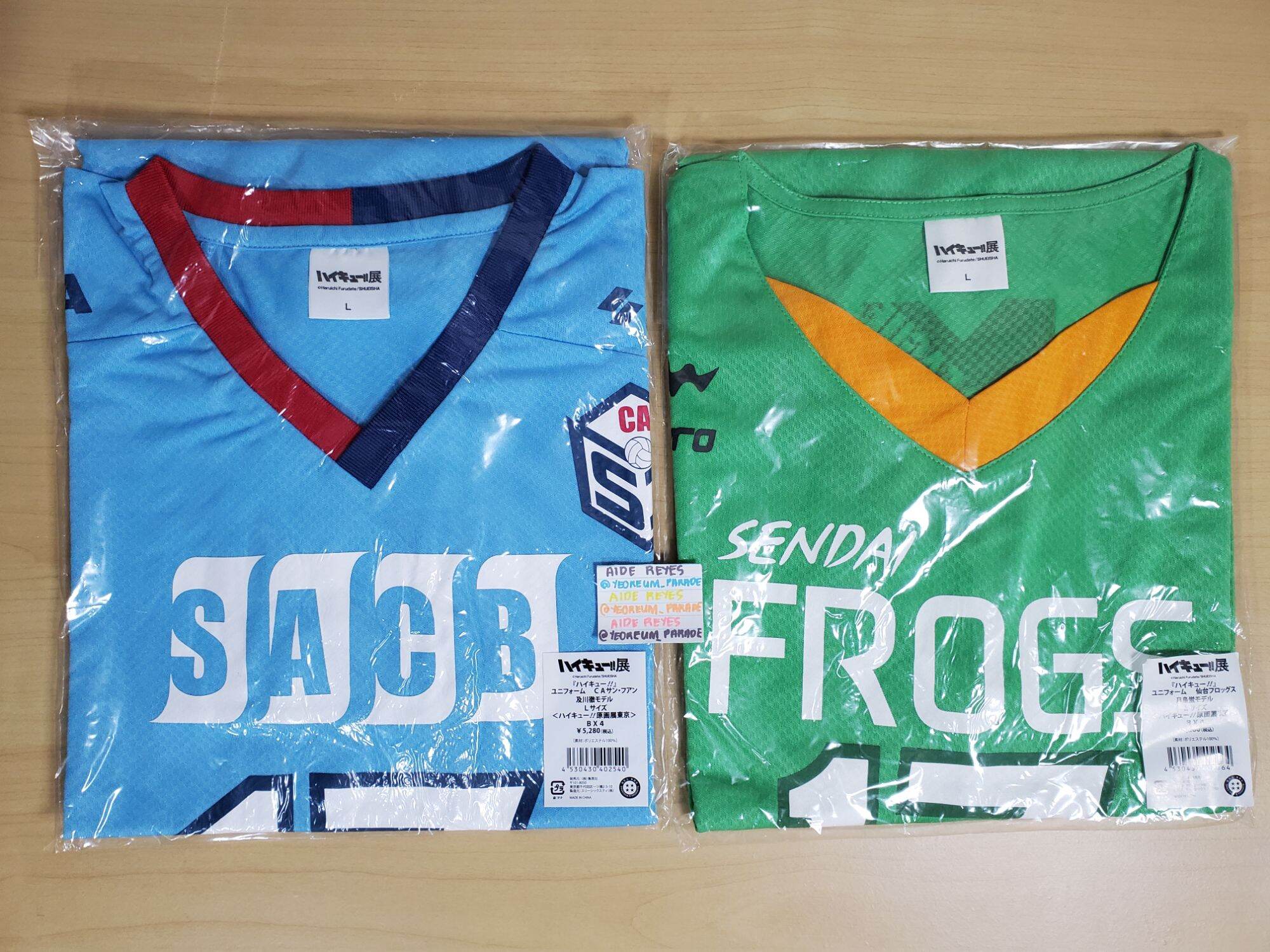 Haikyuu Exhibition Goods - Oikawa Tooru San Juan SACB Jersey - Large ...